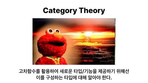 Functional Kotlin Makes Kotlin Functional Ppt