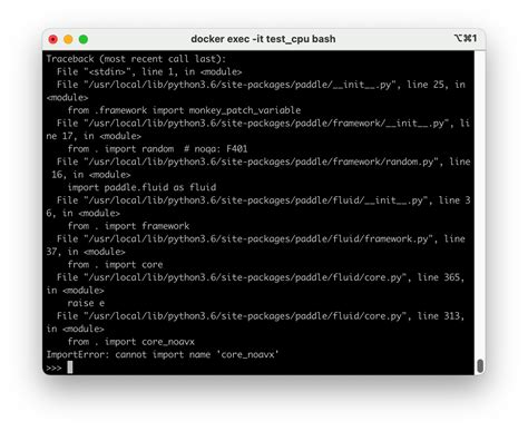 PaddleServing的镜像中没有core noavx文件 Issue PaddlePaddle Paddle GitHub