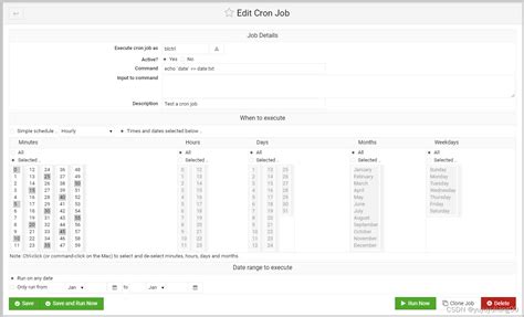 Webmin Scheduled Cron Jobswebmin定时任务 Csdn博客