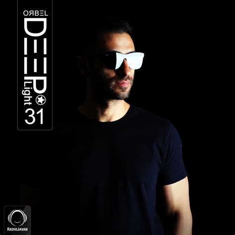 دانلود موزیک های معروف اینستا جدید ۱۴۰۳ هیتصدا