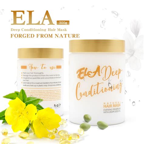 ELA SMOOTH CONDITIONER ELA轻盈柔顺光感护发素 虎窝淘