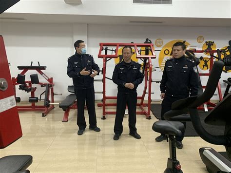 市局政治部教育训练处到浦江县公安局郑宅派出所检查训练角建设情况