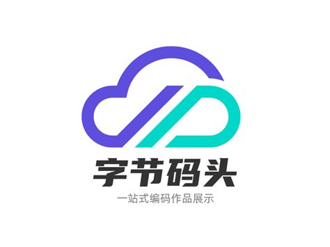 ssm项目 字节码头