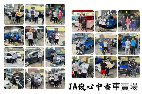 修平駕訓班 修平駕訓班 Updated Their Cover Photo