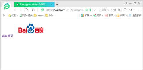 【aspnet】第二课——aspnet Webform中的控件，掌握基本的web服务器控件webcontrols 中的显示控件 Csdn博客