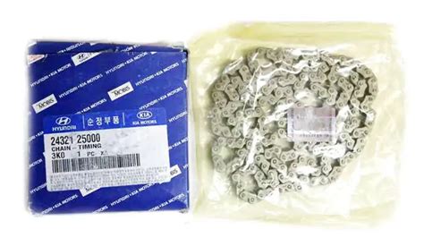 2432125000 HYUNDAI/KIA - Цепь ГРМ 2432125000 - купить, цена | Autoklad.ua