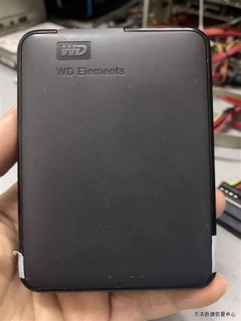 Wd Elements 4t开盘恢复数据成功案例 开盘恢复数据案例 武汉数据恢复中心 Wd Elements 4t开盘恢复数据成功案例 开盘恢复数据案例 武汉数据恢复中心