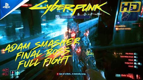 Cyberpunk 2077 Adam Smasher Final Boss Full Fight Ps5 Youtube