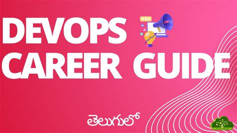 Devops Career Guide In Telugu Youtube