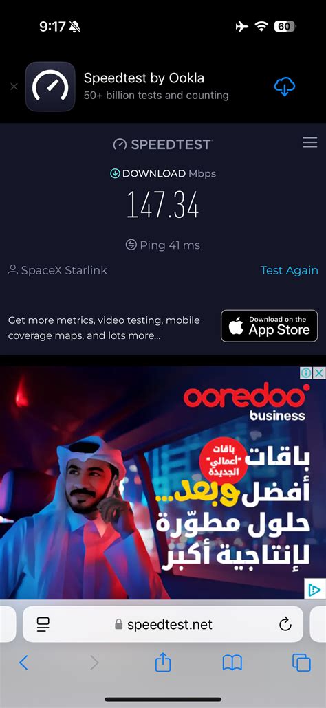 Qr And Starlink Coming Soon Page 6 Flyertalk Forums