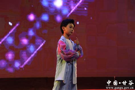 甘谷县举办2023年星耀陇原少儿才艺展演 图 天水在线