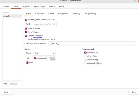 Ubuntulinux系统知识（19）推荐一个好用的多分屏终端ubuntu Terminal 分屏 Csdn博客