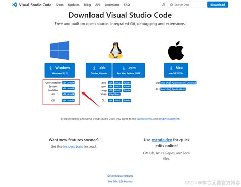Vscodekeil协同开发之keil Assistantvscode Keil插件 Csdn博客