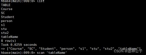 大数据技术原理与应用实验2——熟悉常用的hbase操作列出hbase所有的表的相关信息例如表名创建时间等 Csdn博客