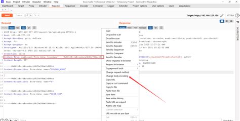 利用burpsuit的repeater模块构造请求数据包 hexo