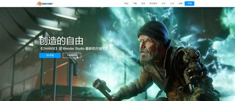 学习blender必须知道的6个网站，点赞收藏在看 知乎