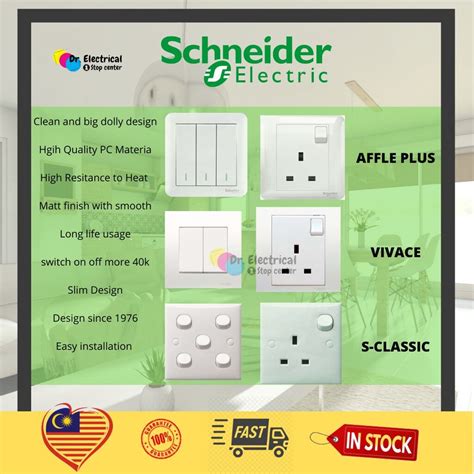 Schnieder Switch Socket Affle Plus Vivace S Classic Murah Berkualiti