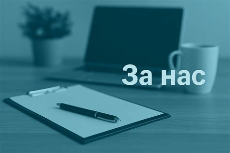 ЛГБТИ България общност и подкрепа Lgbti Bg