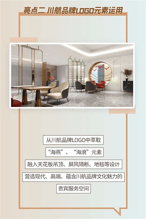 民航资源网