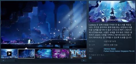 한글 무설치 루 ㅁㅣ 원 파일쿠키 등록정보