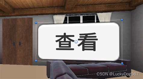 Unity2020新建了button，缩小后text内容变模糊了解决办法，以及按钮框模糊的解决办法unity文本模糊 Csdn博客