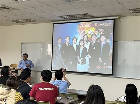 男丁格爾職涯分享會