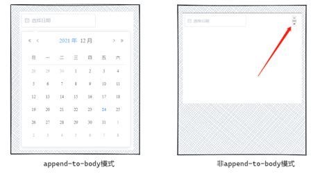 【你不知道的elementui】被隐藏的神级组件：popper和它的管家 知乎