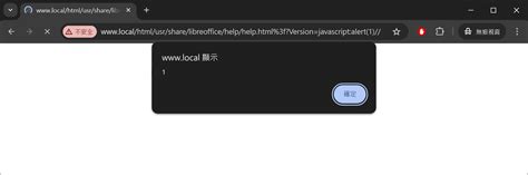 Confusion Attacks Exploiting Hidden Semantic Ambiguity In Apache Server Devcore 戴夫寇爾