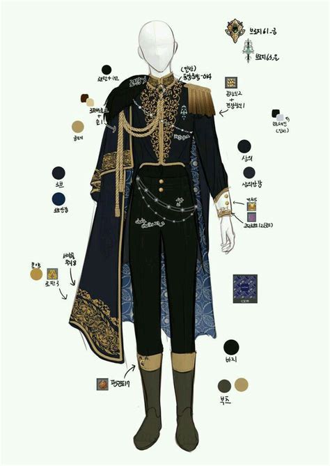 Pin By Roxi On ملابس العصر الفكتوري Prince Clothes Royal Clothes Drawing Clothes