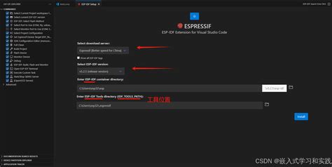 Windows 平台下 Esp32开发环境搭建esp32windows环境搭建 Csdn博客
