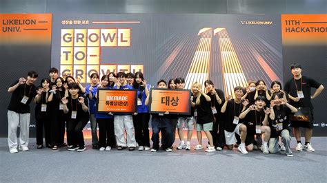 1500명 대학생 참여한 멋사 대학 해커톤 성료 플래텀