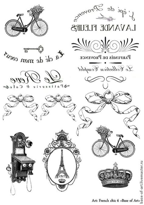Декупажные карты Base Of Art French Chic в интернет магазине на Ярмарке Мастеров Салфетки