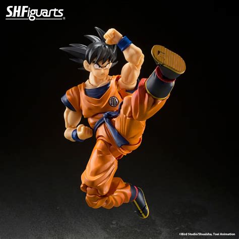 Dragon Ball Z Shfiguarts Son Goku The Lowest Born Saiyan