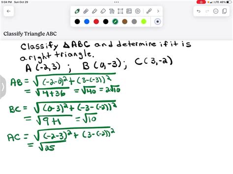 SOLVED Classify ABC By Its Sides Then Determine Whether It Is A Right Triangle A B