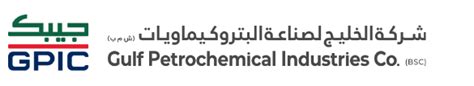 About Us Gulf Petrochemical Industries Co Bsc