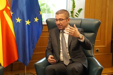 Мицкоски во посета на општина Битола Курир