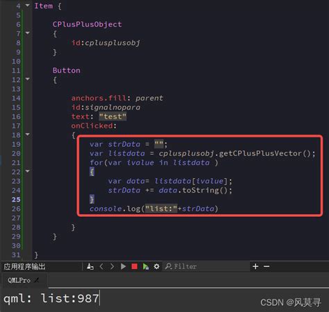 qml ＜ 5 ＞ qml 访问c 类 （函数q invokable、枚举q enums 、成员变量q property、自定义结构体qvariantmap、list数据qvariantl