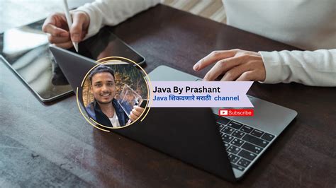 Java Full Stack Course In Marathi 🔥 Day 3 12 Lpa पर्यंत जॉब मिळवा Java Oops Feature Of