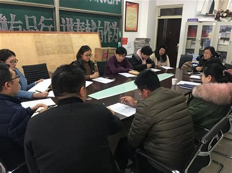 高等职业学院召开期末班主任工作会议 青岛理工大学宣传部