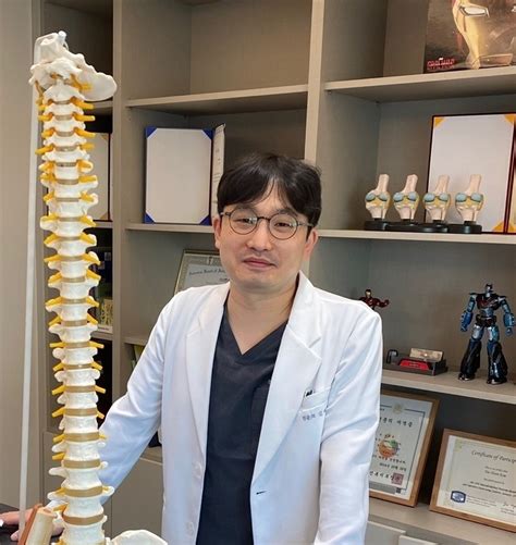 의료진 안내 분당서울재활의학과의원