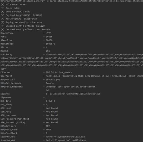 Cobalt Strike Stager And Stage Shellcode 深度解析 T3stzer0s Blog