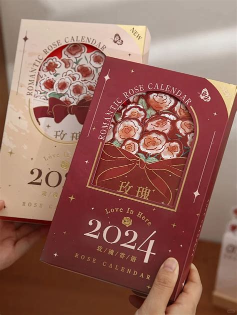 已经准备好迎接浪漫花开的 啦 花瓣网