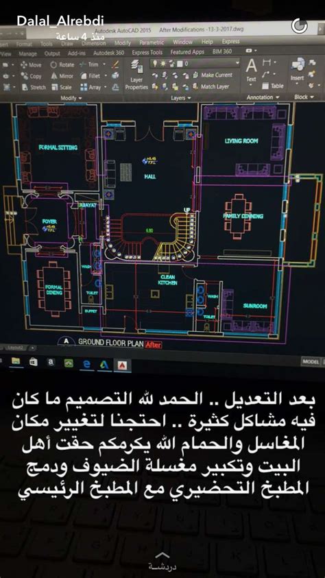 Arduino House Model A Fun And Educational Project