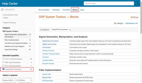 Simulink Blocks In Dsp System Toolbox That Support Iterative Fixed Point Conversion Workflow