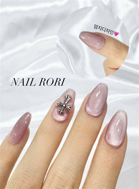 빠른출고입점할인 딥핑크 크롬하츠 자석젤 수제네일팁 에이블리