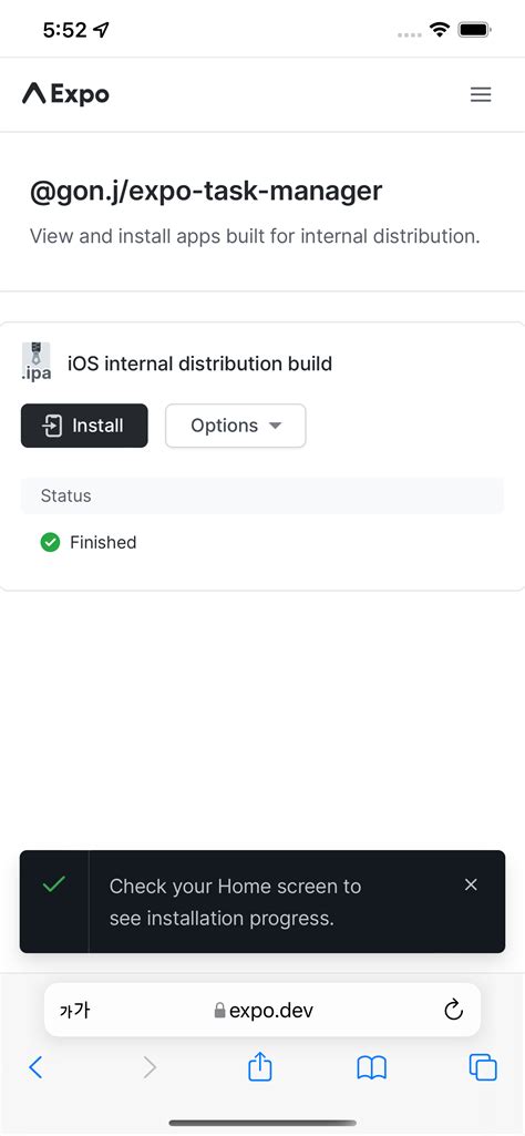 Typeerror Undefined Is Not A Function Near Taskmanagerdefinetask · Issue 17015