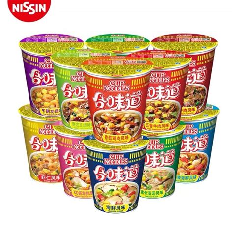 Imported Japan Nissin Cup Noodles 3minutes Fastfood Lazada Ph