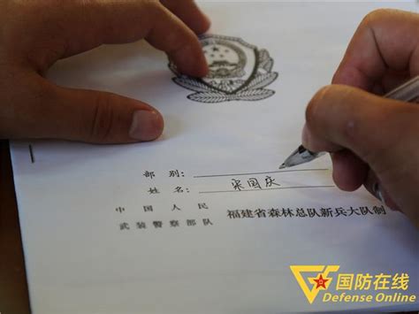 我的名字叫國慶 當68歲國慶遇上18歲國慶新兵和祖國同天生 每日頭條