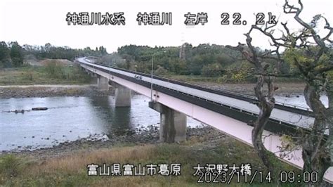 富山漁業協同組合の近況情報 今日も寒い朝