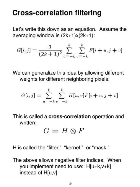 Ppt Image Filtering Powerpoint Presentation Free Download Id1705282